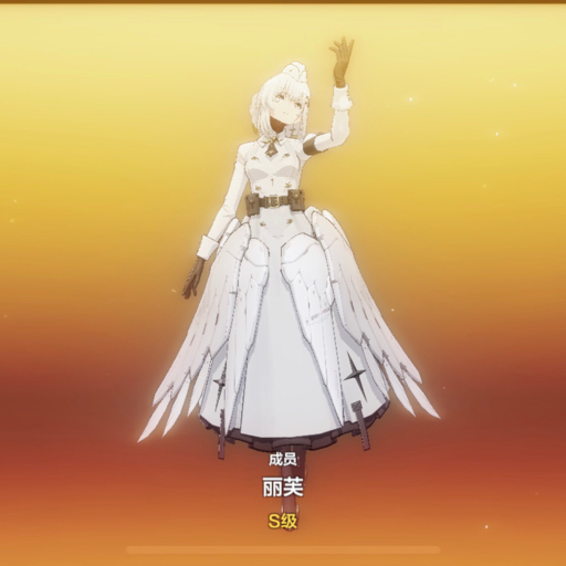 好名都让豚取了 