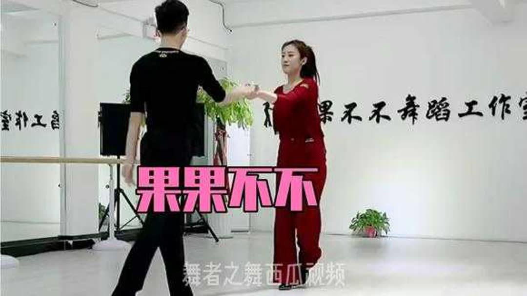 果果不不姐弟组合。天生地造的一对俊男靓女!舞蹈路上一直在努力