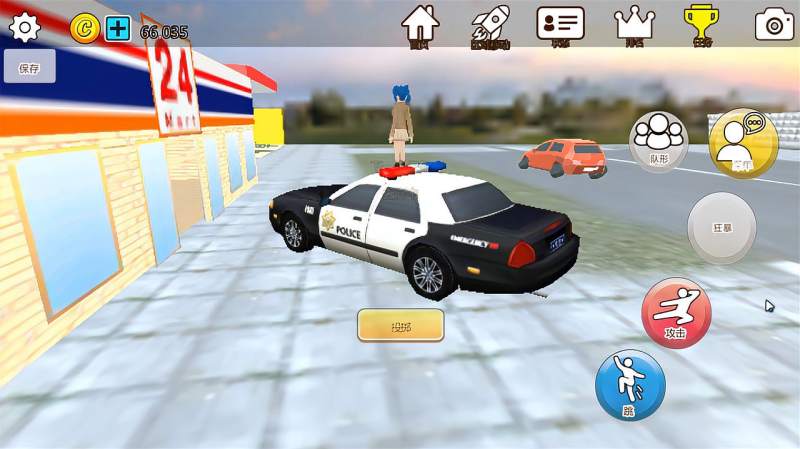 樱花动物校园模拟器:开着警车找到企鹅开的奶茶店,还能融合一起