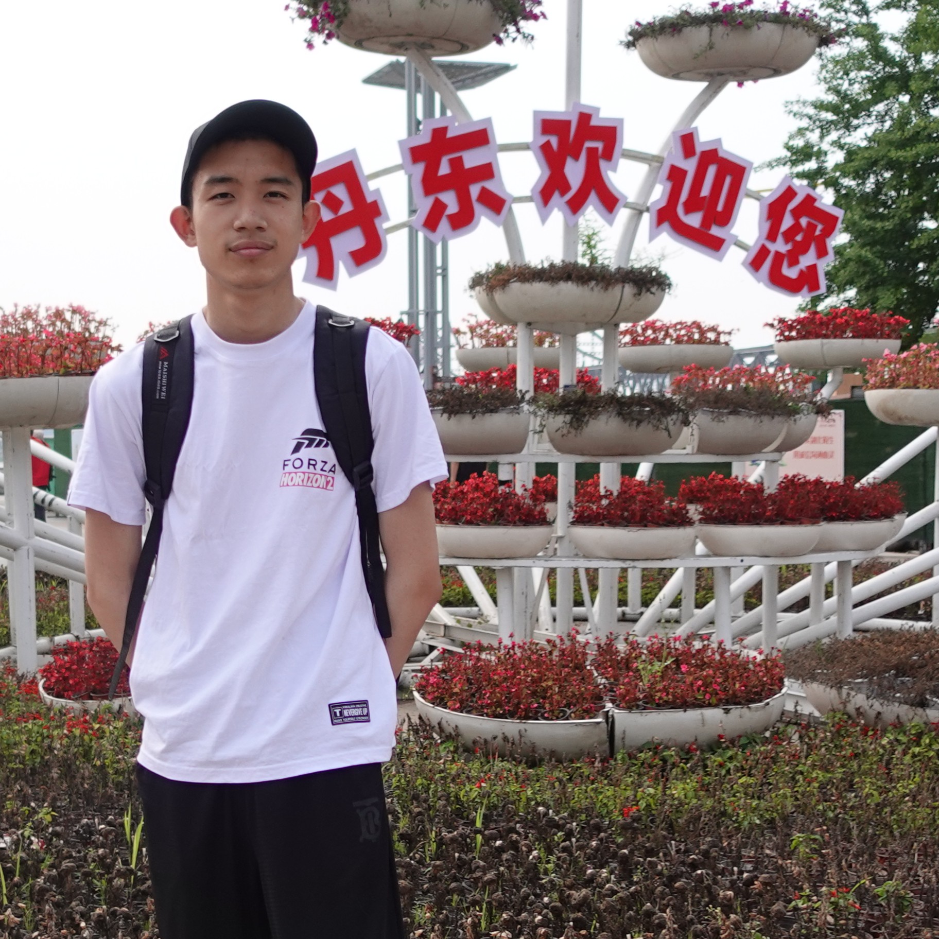 小小文斌 