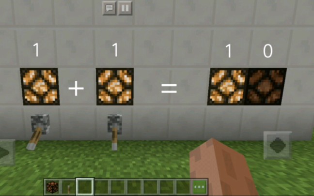 我的最小红石计算机(加法器)-可实现1位加法