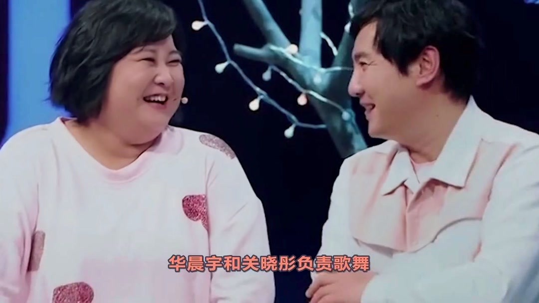 王牌对王牌4:华晨宇首次说出为何来王牌,沈腾躲在后面笑了