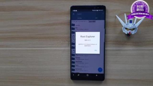 刹那刷机教程,三星NOTE8改QQ微博,空间小尾巴教程