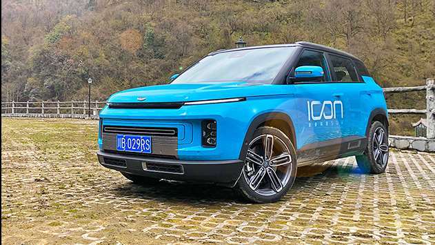 把概念车直接量产的吉利ICON 用起来到底怎么样?