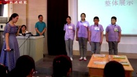五组 文言虚词的用法 指导教师:何建波 选 手:侯语畅、杨苏琪、张晏铭...