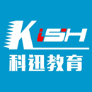 科迅教育培训 