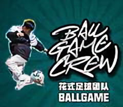 花式足球涵超人 
