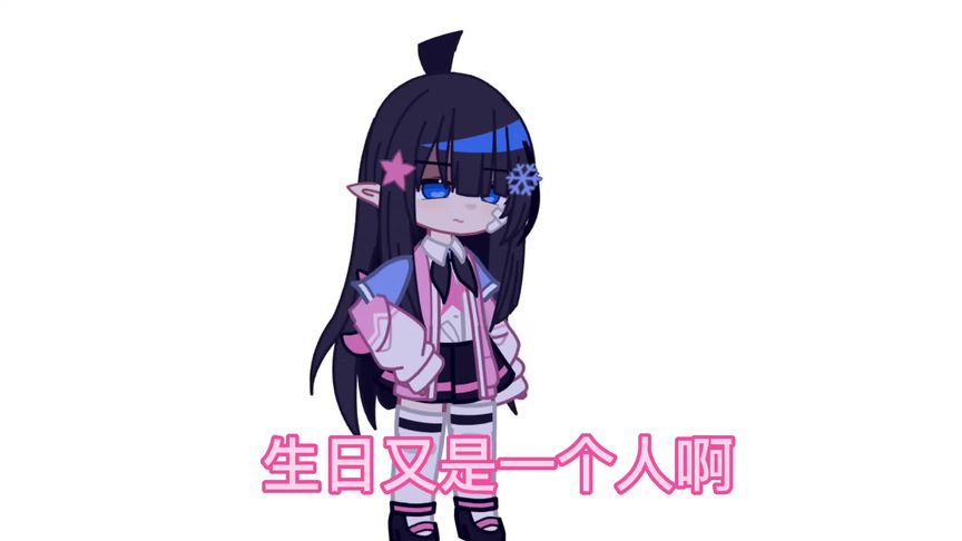 #凯莉 #凹凸世界 #ooc致歉 #祝凯莉生日快乐 #all凯