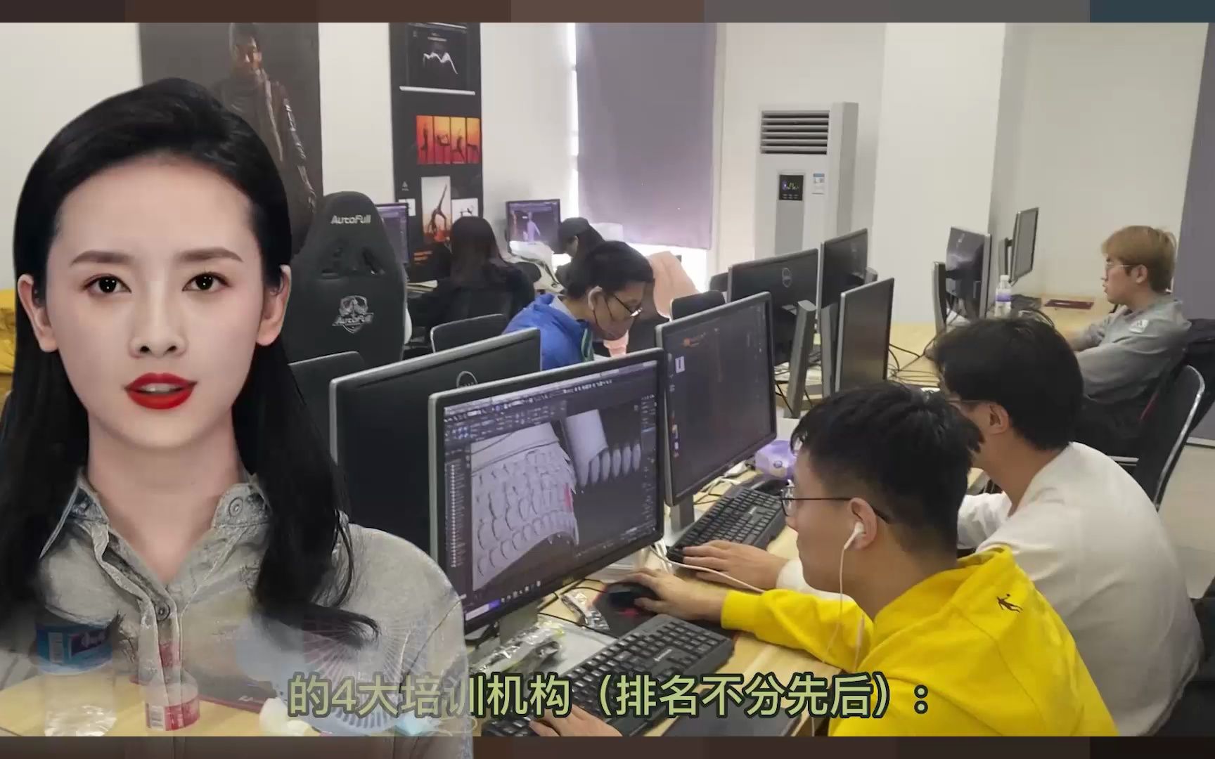 学习玛雅动漫软件哪家强