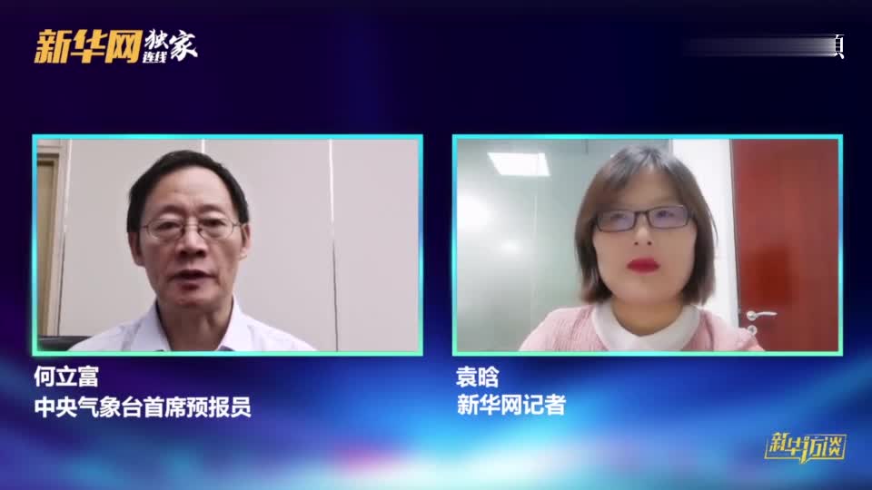 南方暴雨何时休?气象专家这么说