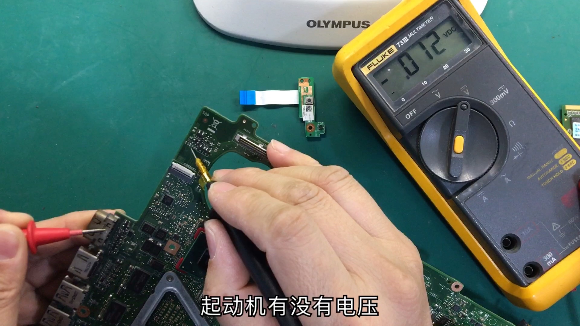 hp笔记本开机亮屏幕就掉点 遇到这问题怎么办 关注卿禹科技 分享维修...