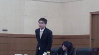 13捭阖全国 小组赛 澳科大vs上海交大(叶超、秦婧雯)。完善听证制度能...