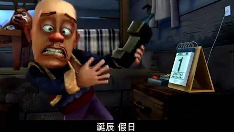 熊出没:经典搞笑动画片,无穷假期,搞笑连连