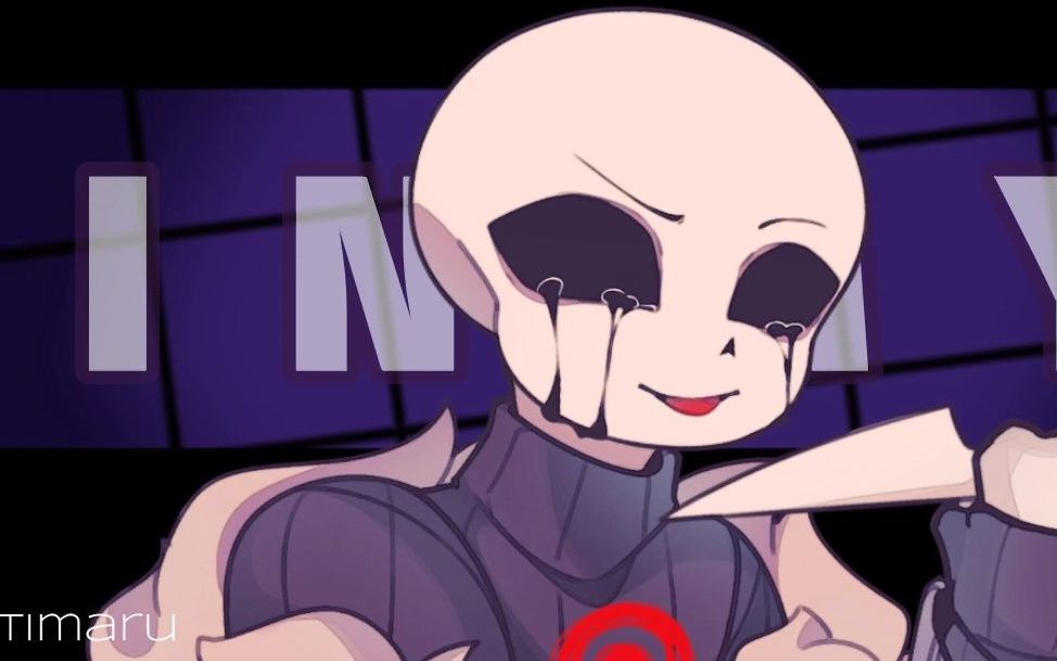 【Undertale动画】U GOT THAT(Meme)