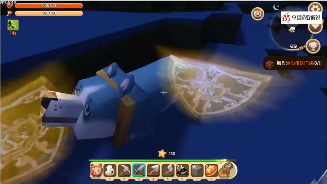 迷你世界:快来看啊!这只小狗在这里做什么?