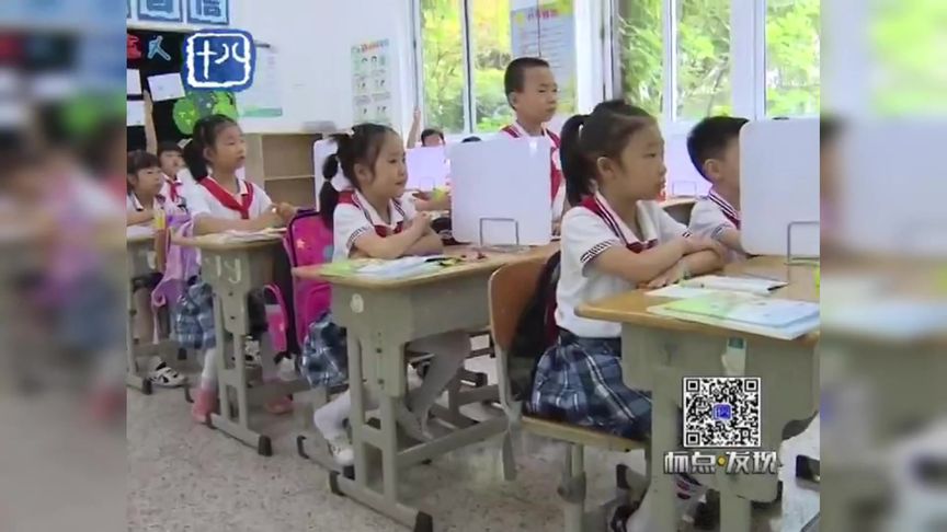 南京出台课桌椅管理新办法:同间教室,桌椅高度要有区别!