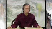 李晓明工笔画培训班班视频 工笔篮子画法