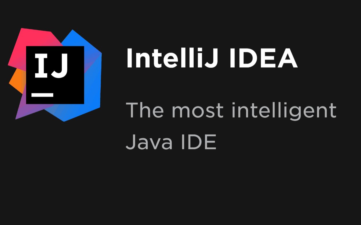 尚硅谷Java开发利器:IntelliJ IDEA的安装、配置与使用