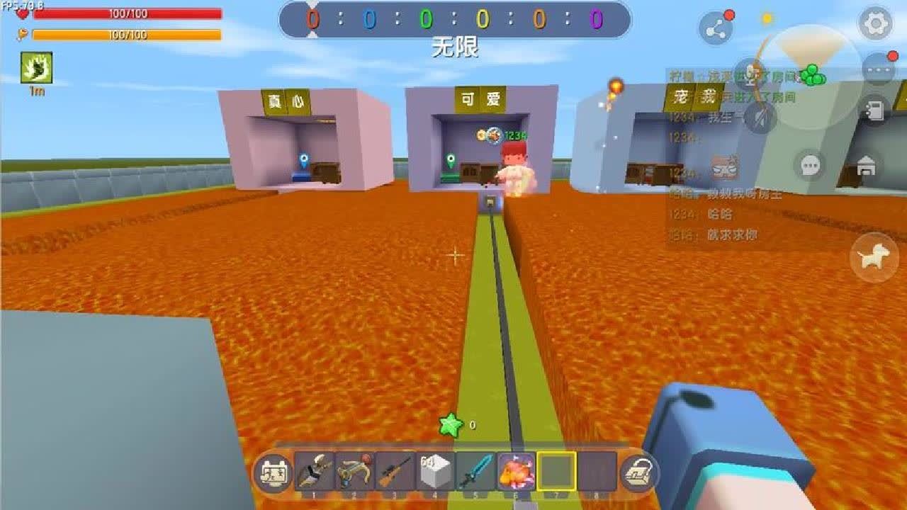 迷你世界!送皮肤第四天,选择完美闺蜜,主播的闺蜜被气的跳岩浆