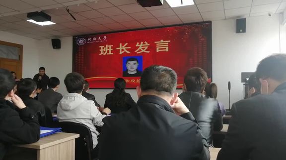 我的演讲稿还不错的