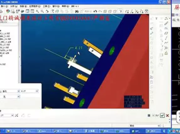 精诚模具设计工作室-惠普上盖-注塑模具结构图课程