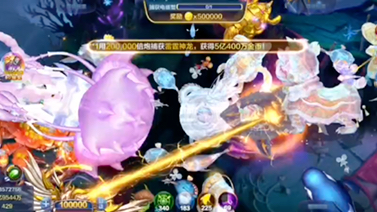 #捕鱼大咖 X3的 万倍吞 这版本还是吞给力