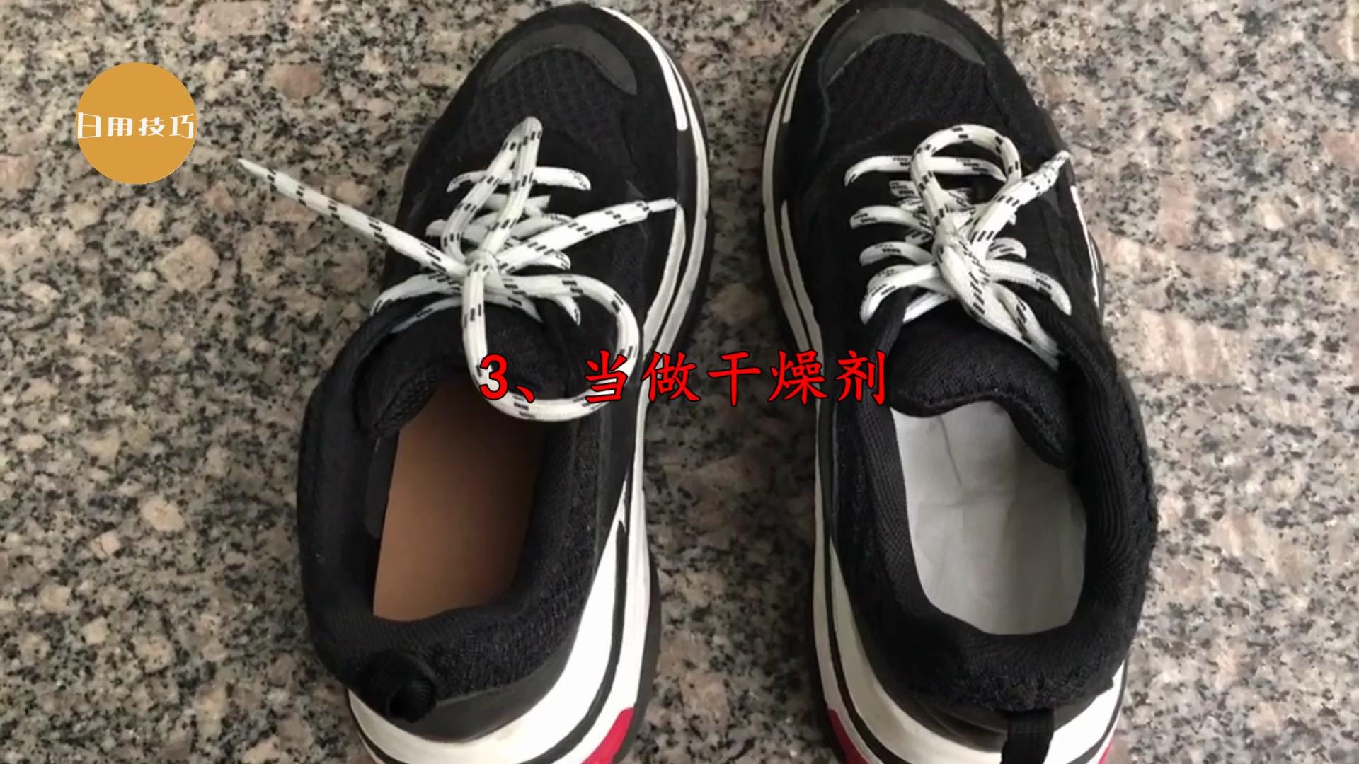 过期卫生巾不要丢掉,它的这几个神奇妙用,很实用,快试试