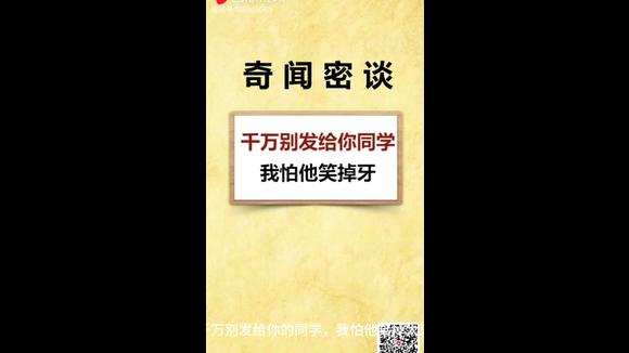 地球不爆炸床,我都不下