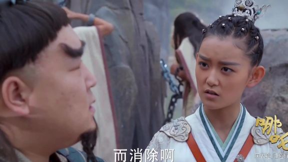《哪吒降妖记》冥王带哪吒熟悉并打理岛上事情,哪吒一晚上解决了