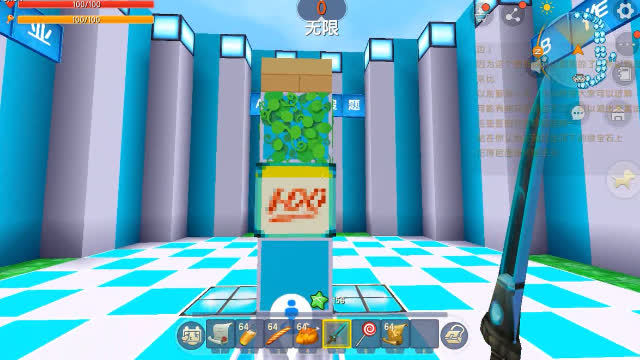 迷你世界:看图猜软件,多米猜错就倒立洗头,遇到作业帮...