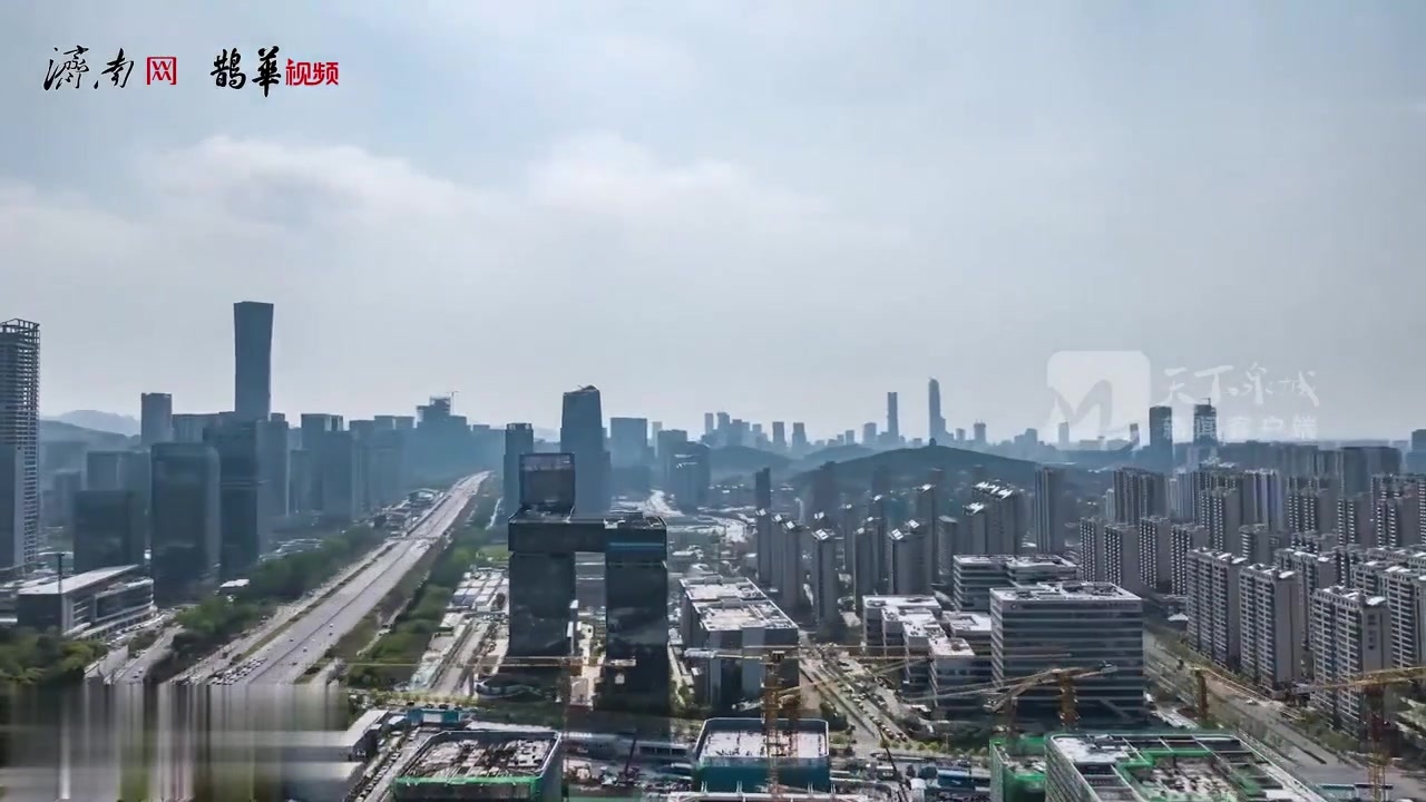 #泉城发布厅长岭高科片区,聚焦打造大数据与新一代信息技术