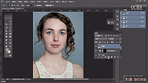 ps教程photoshop学习教程PS抠图ps基础教程PS磨皮教程PS人物磨皮...