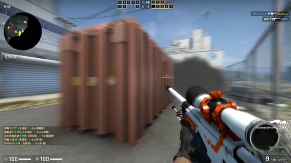 CS GO甩狙真上头#csgo