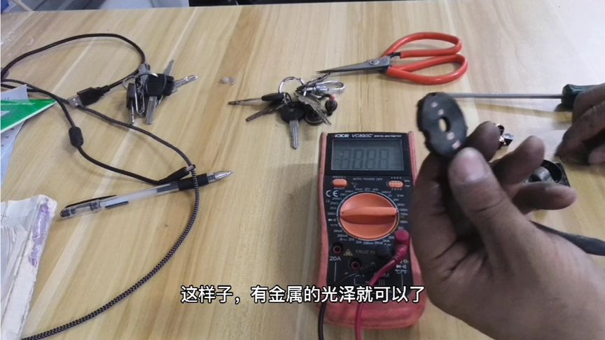 电动车摩托车电喷车 带电阻防盗功能的电门锁不导通,如何去维修