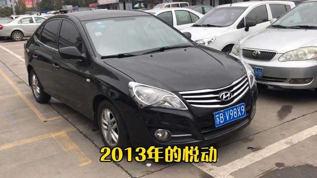 2013年现代悦动自动代步不错哟