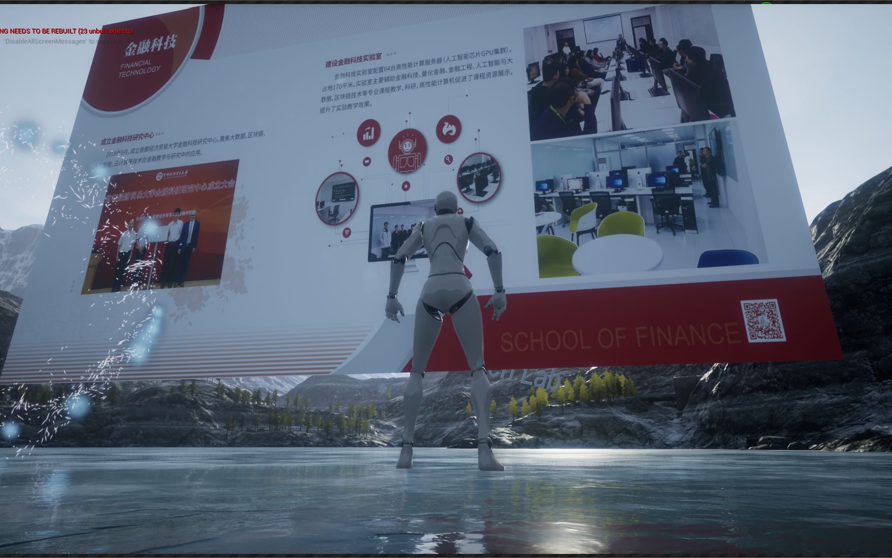 【UE4/5自制宣传片12a】(粤语版)首都经济贸易大学金融学院介绍