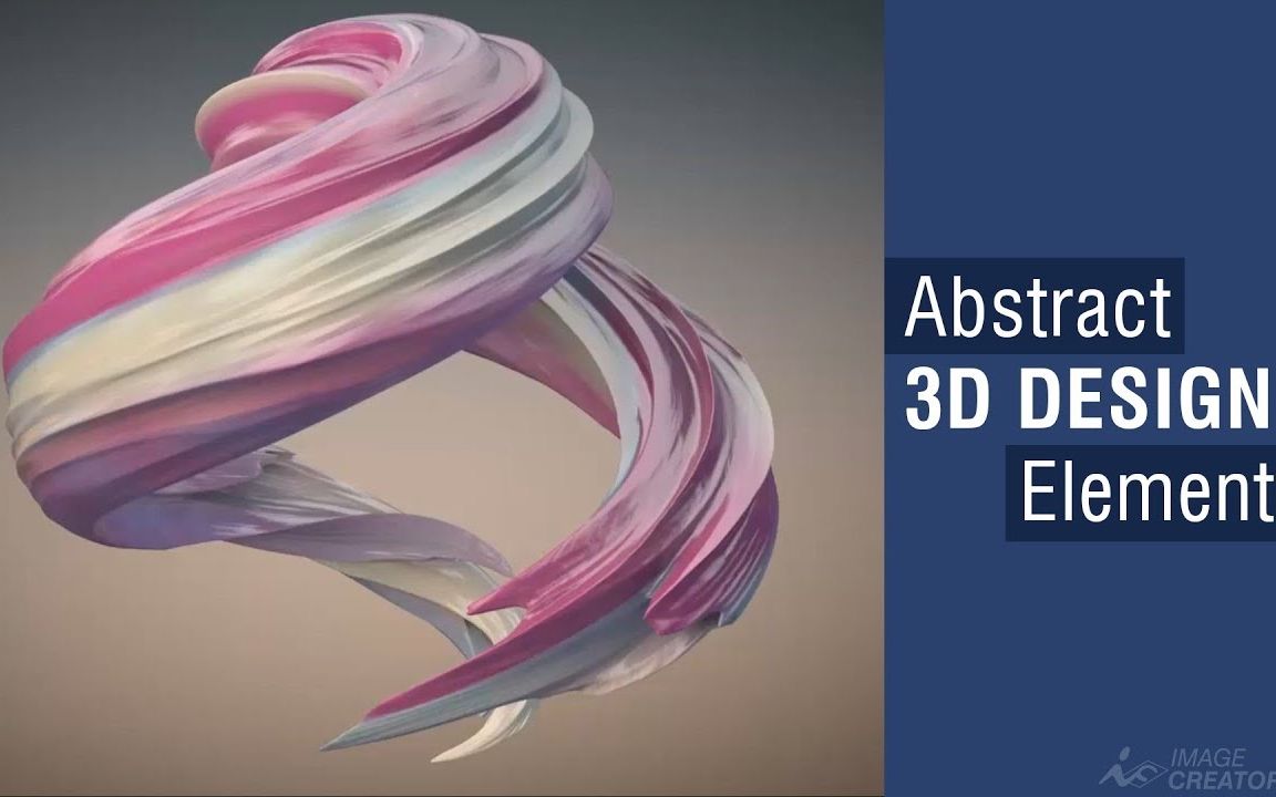 C4D制作3D抽象形状模型教程
