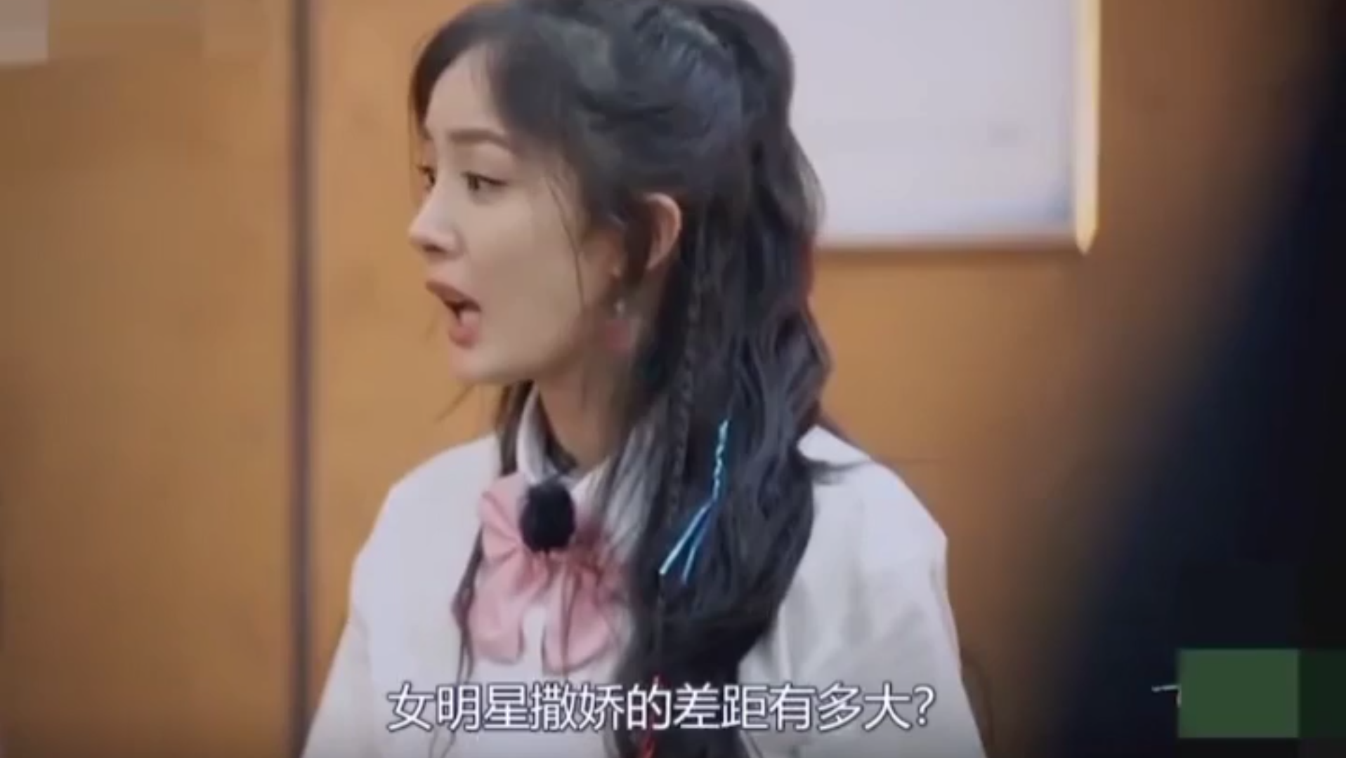 女明星撒娇差距。