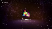 第六届长江钢琴音乐节预告视频
