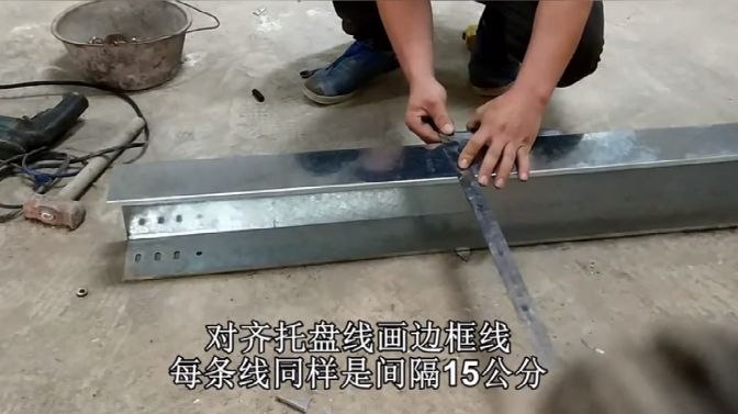 桥架弯头真人制作视频,手把手制作