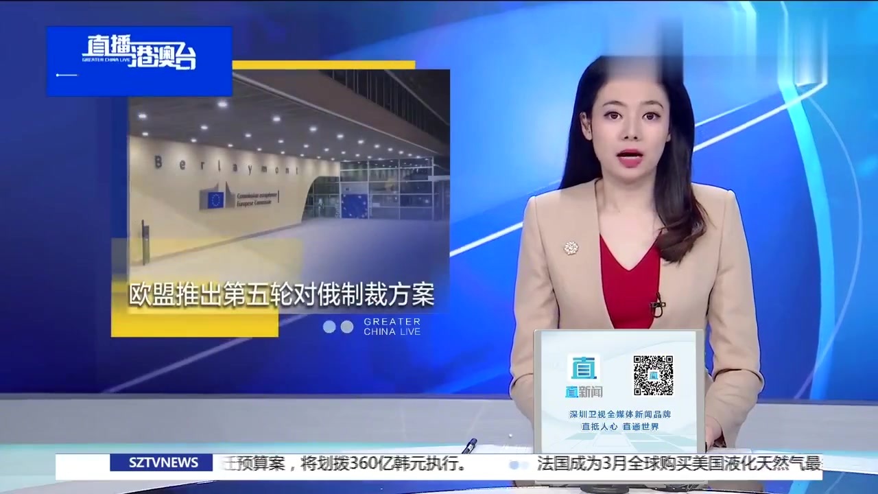 美军追加1亿美元"标枪"反坦克导弹给乌克兰