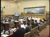 [视频]国务院召开全国冬春农田水利基本建设电视电话会议