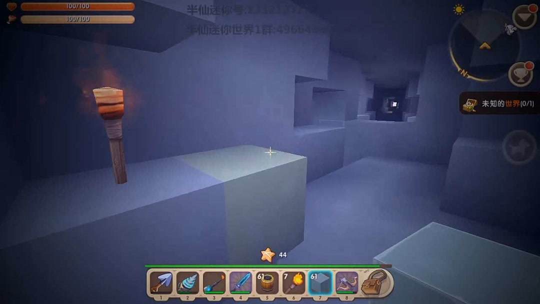 半仙解说:迷你世界生存实况-火药桶炸出一片天!