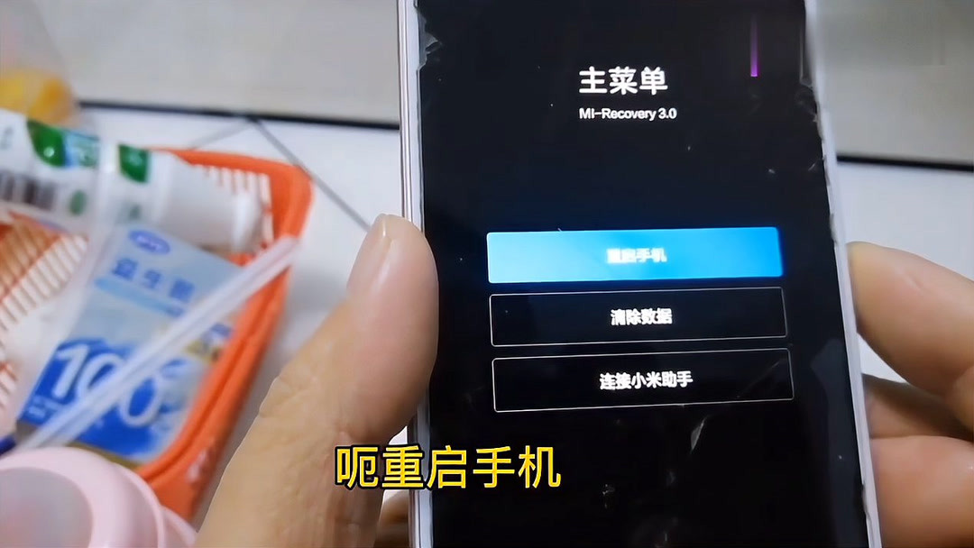 手机屏幕锁密码忘了别着急,教你一招自己开机,不用花冤枉钱