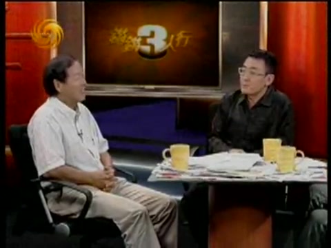 2007.0910探讨教育体系中存在的问题