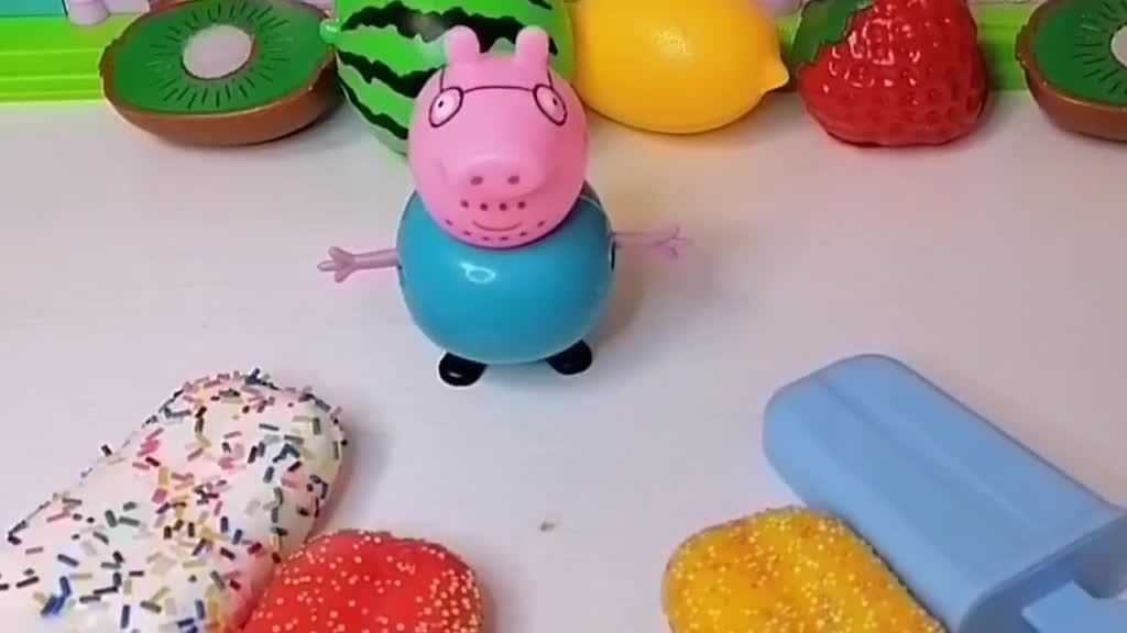 儿童玩具动画:小猪佩奇一家吃冰淇淋,草莓