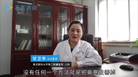 婴儿鼻塞怎么办,有没有速效的方法
