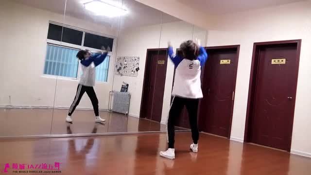 简单好看街舞 吴亦凡bad girl分解教学 【倾城JAZZ流行舞】 韩舞