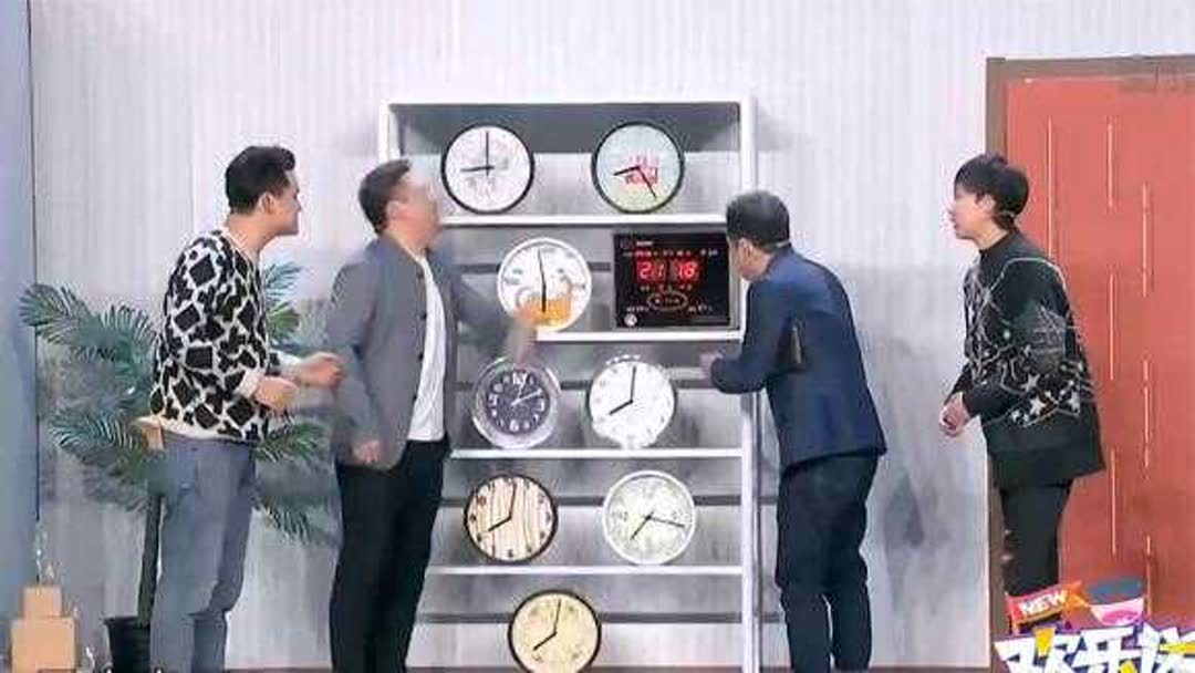 小品:贾冰幽默解释为什么卖钟表的不能笑,听完我都怀疑人生了!