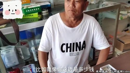 狗狗得细小需要多少钱?老兽医一语道破玄机,网友看法不一吵翻了